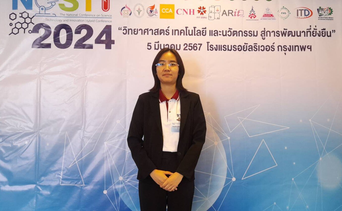 RTAM - Special Research Unit of Radiation Technology for Advanced ...